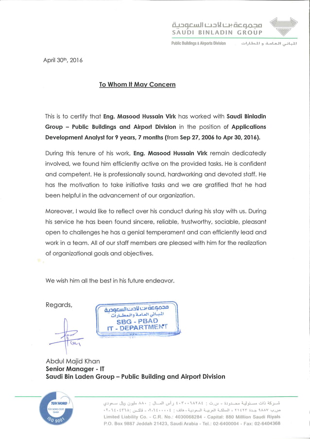 Experience Letter from IT - Binladin | PDF