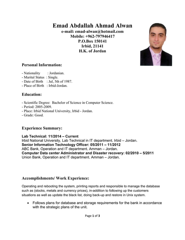 Emad CV | PDF