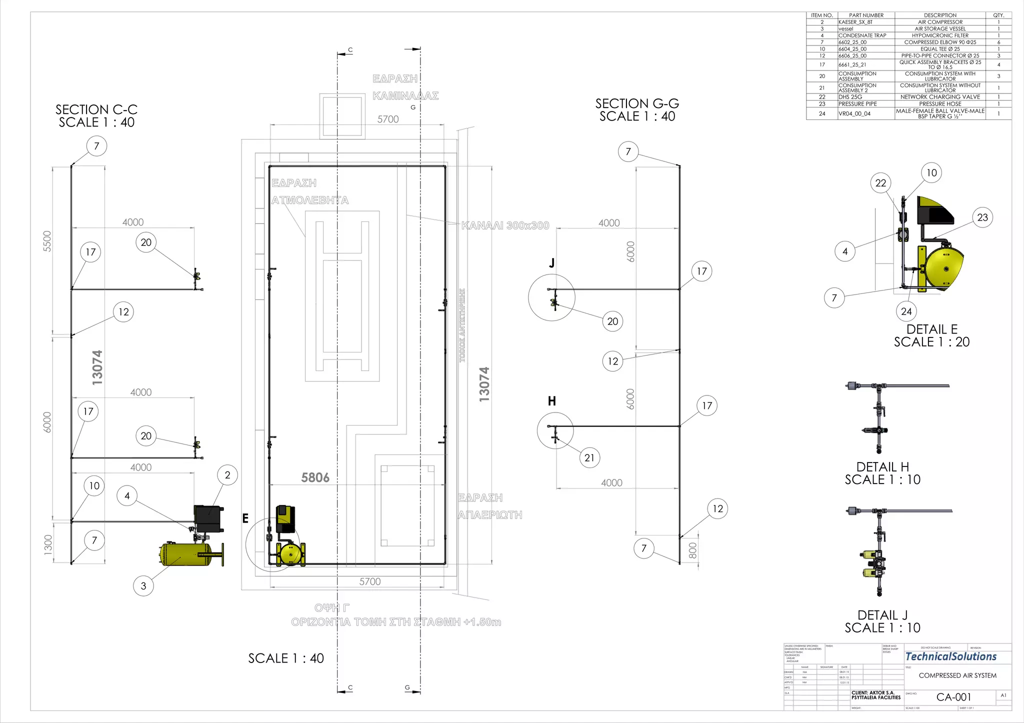 Ca 001 Pdf