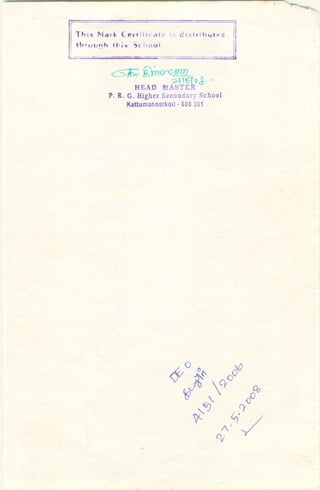 HSC Mark Sheet | PDF