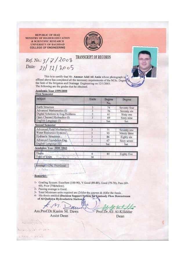 Certification MSc E | PDF