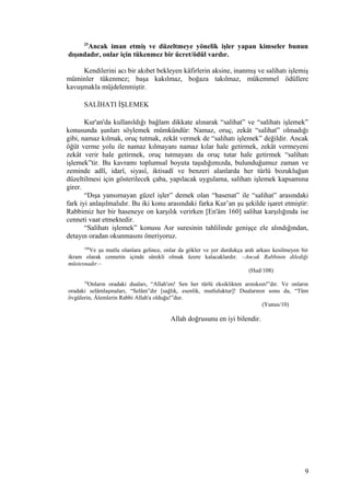 83. inşikak suresi | PDF