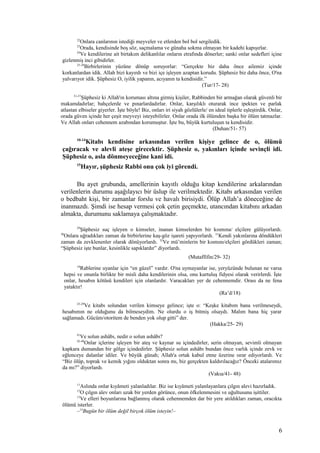 83. inşikak suresi | PDF