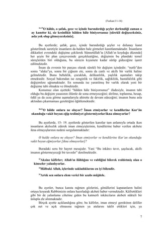 83. inşikak suresi | PDF