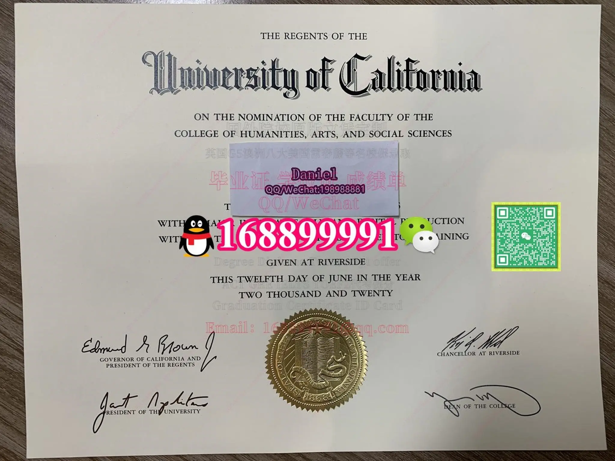 University of California San Francisco degree offer diploma Transcript | PDF