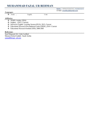 Cv Fazal Ur Rehman 2016 (wo) | DOCX