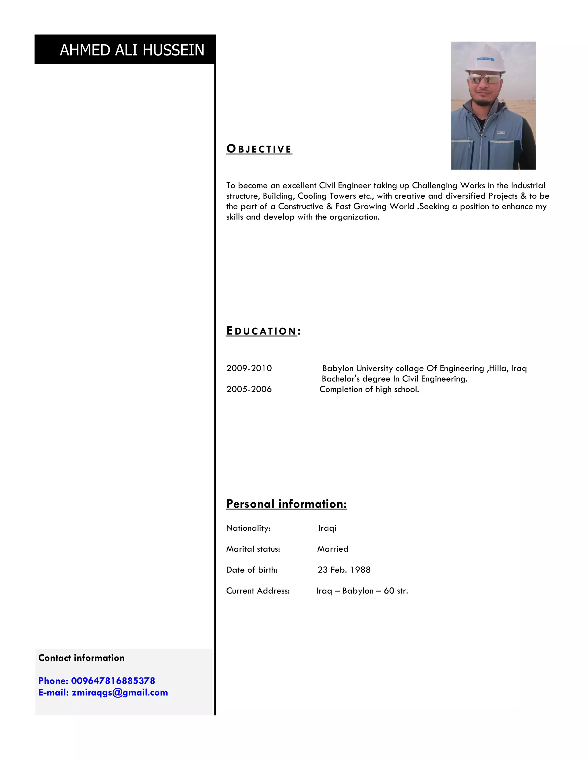 CV. ENG. AHMED | PDF