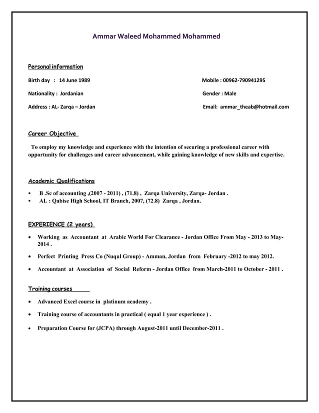 Ammar Waleed (CV) - Copy | DOC | Business Accounting & Finance | Business