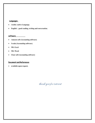 Ammar Waleed (CV) - Copy | DOC | Business Accounting & Finance | Business