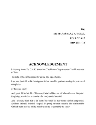 83378464 case-study-ii | DOCX | Healthcare Industry | Industries