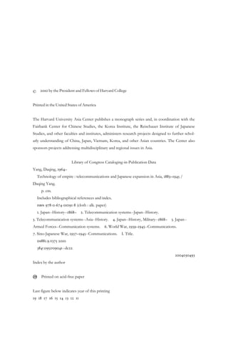 Technology Of Empire Telecommunications And Japanese Expansion In Asia ...
