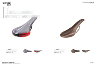 JUSTEK Products-2017 | PDF | Automotive Industry | Industries