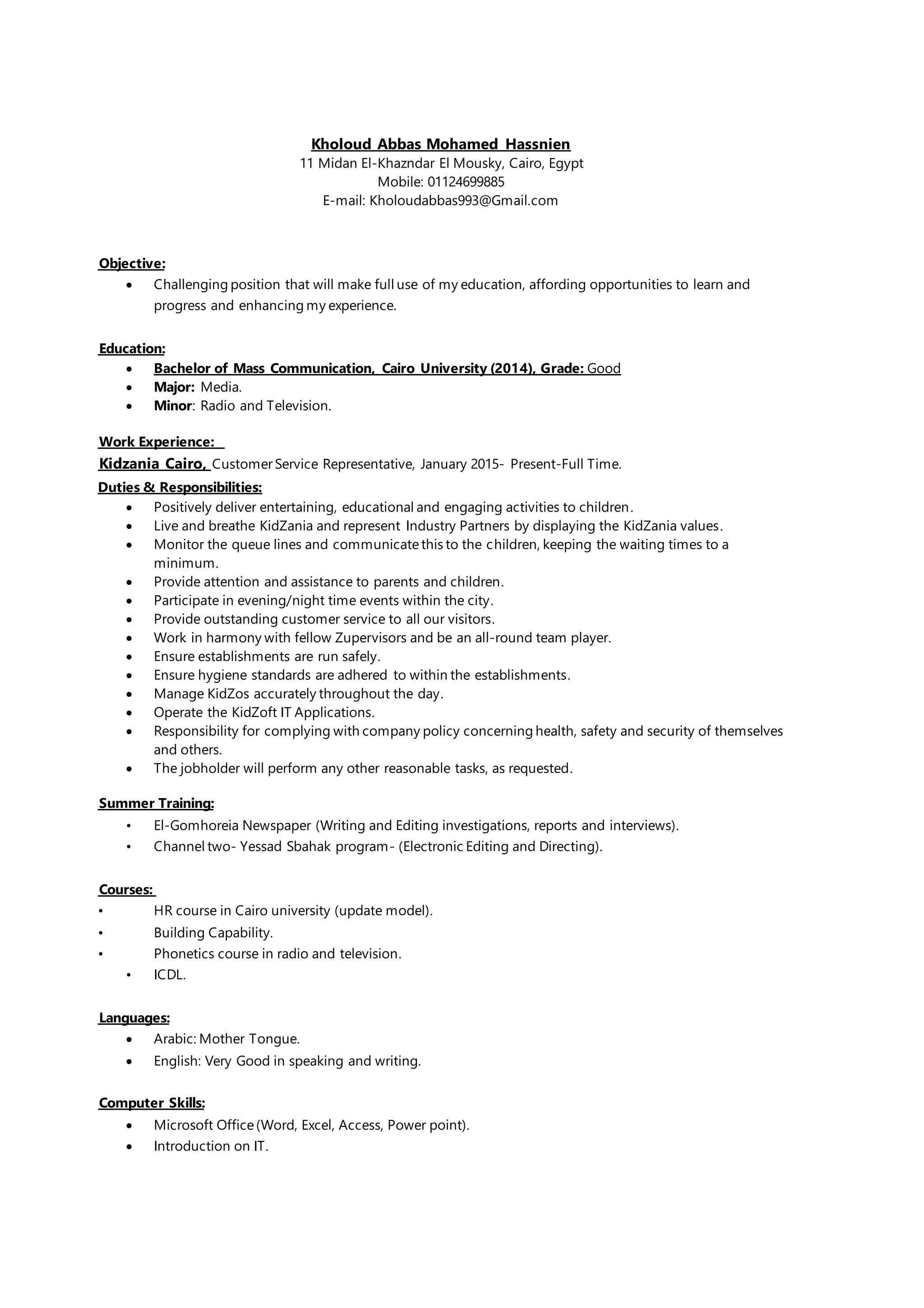 Kholoud Abbas | DOCX