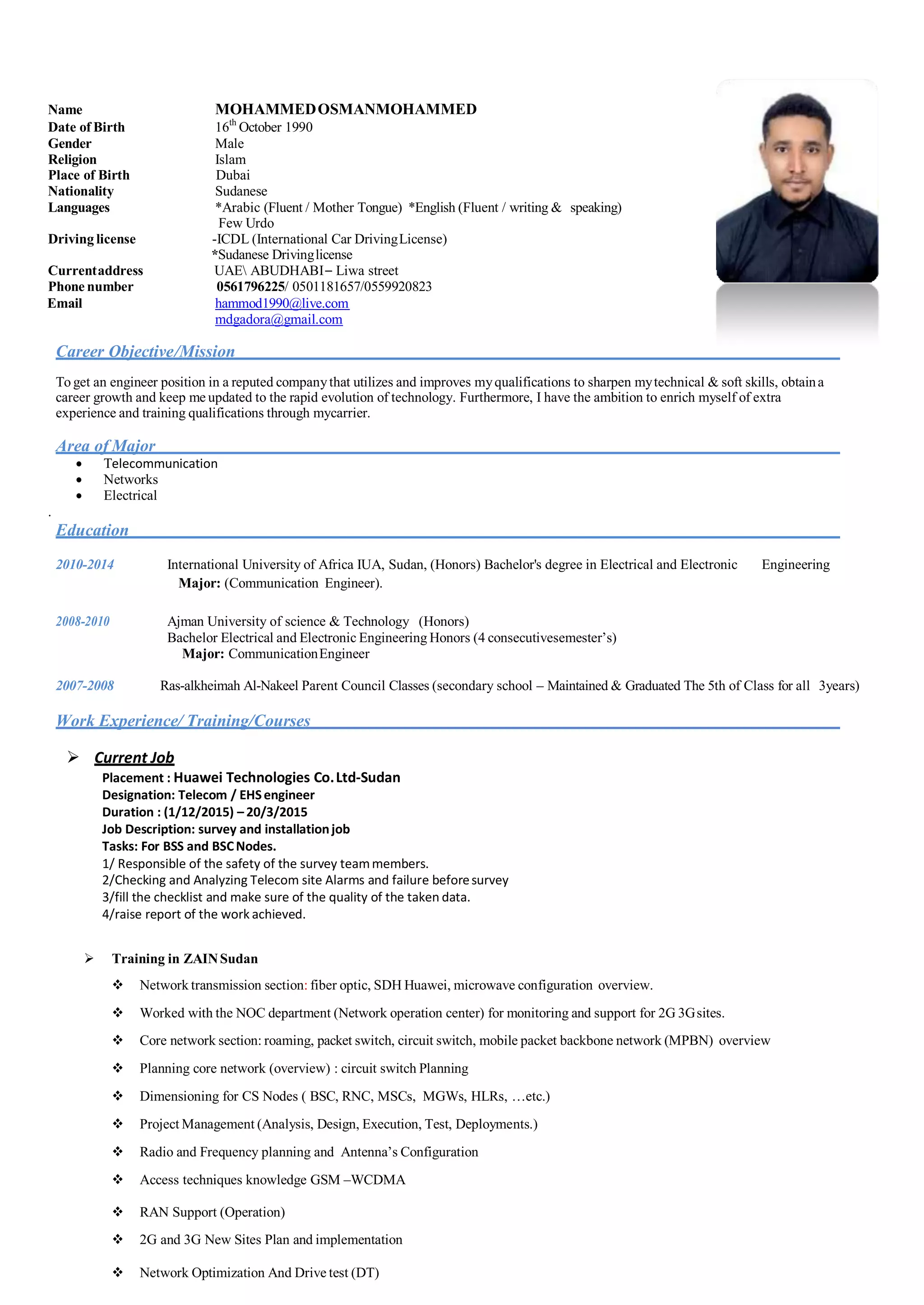CV UAE | PDF