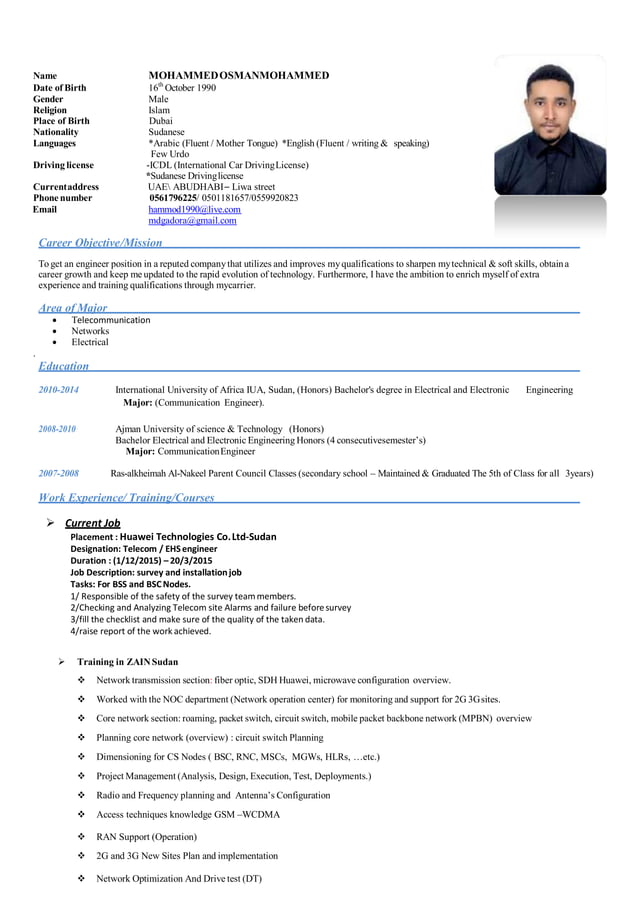 CV UAE | PDF