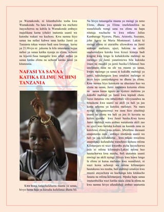 MAKALA | PDF