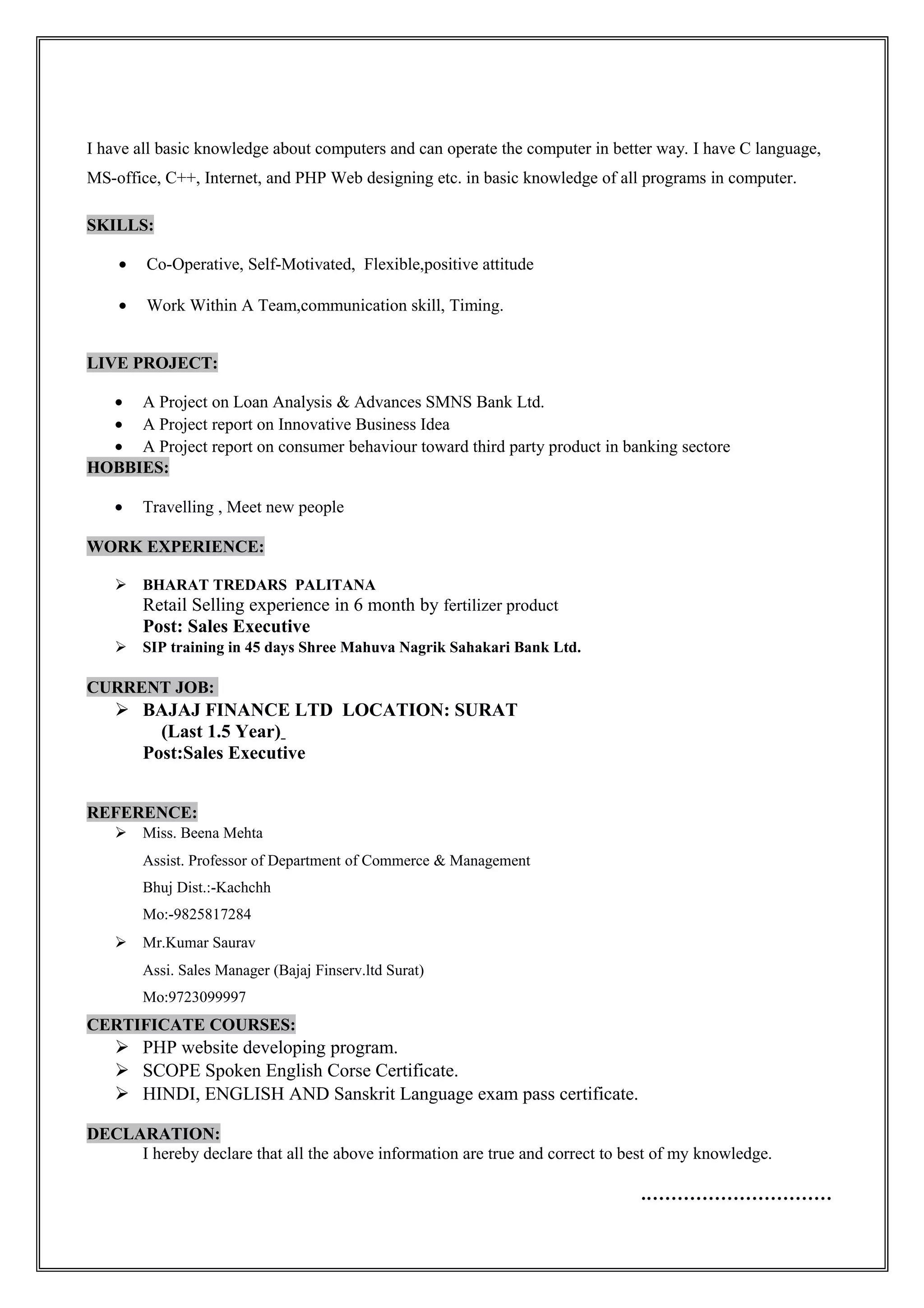 kamlesh v kapadiya | PDF