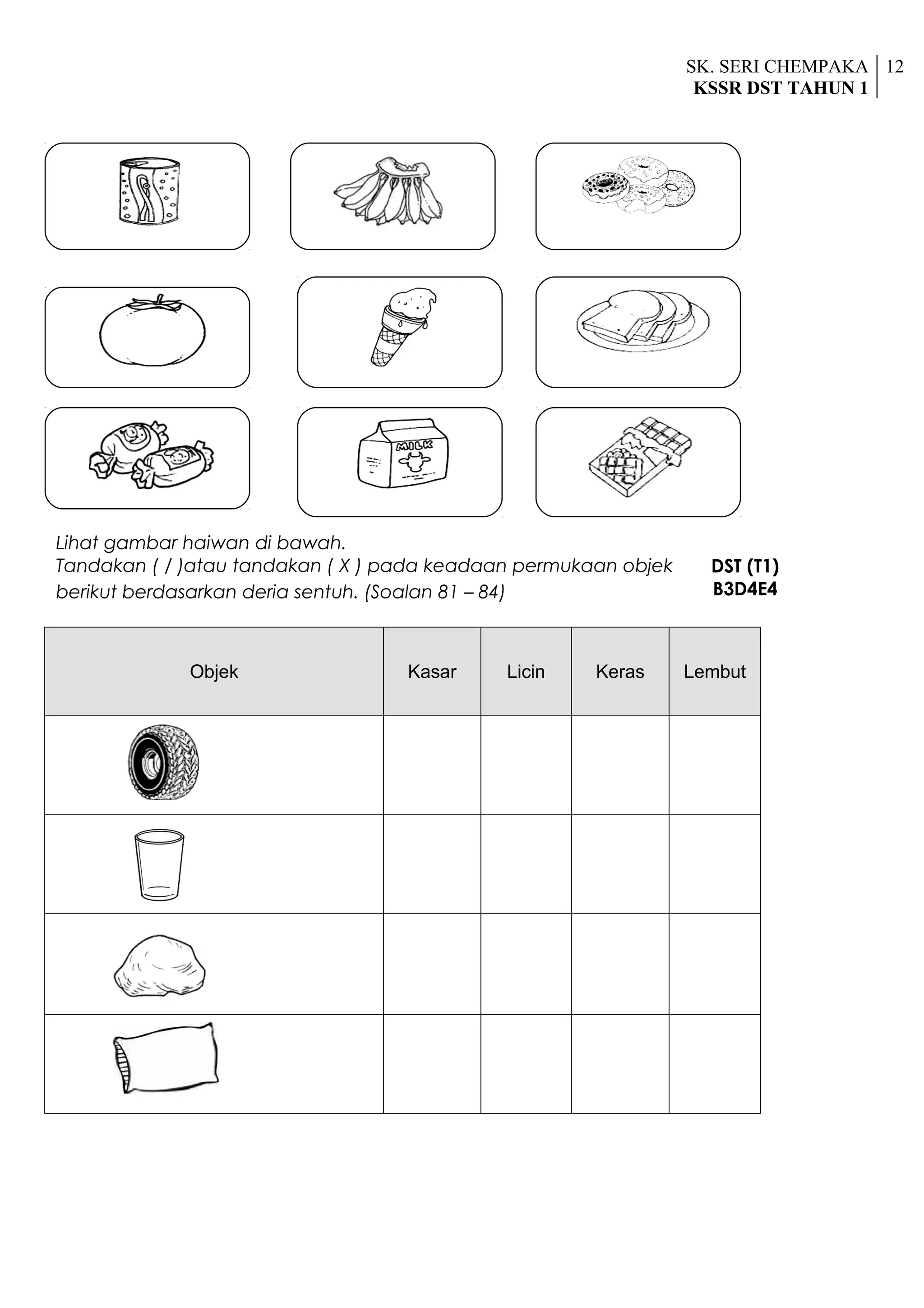 ujian-akhir-tahun-dunia-sains-dan-teknologi-tahun-1 | DOC
