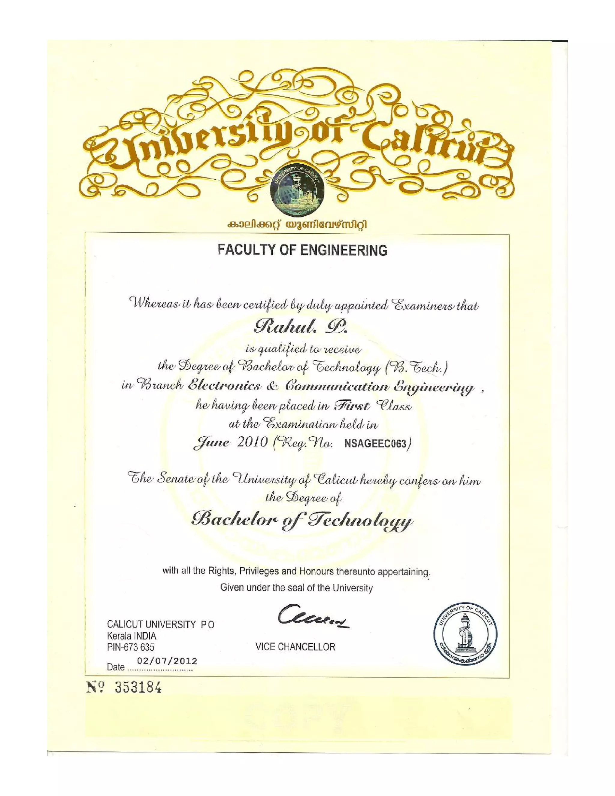 Degree Certificate | PDF