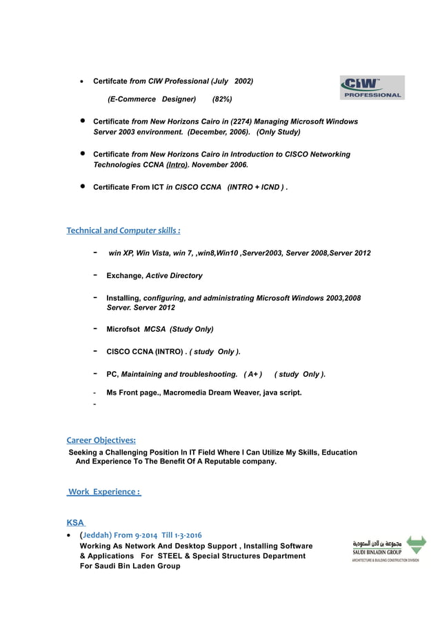 M hamdy cv 001) | PDF