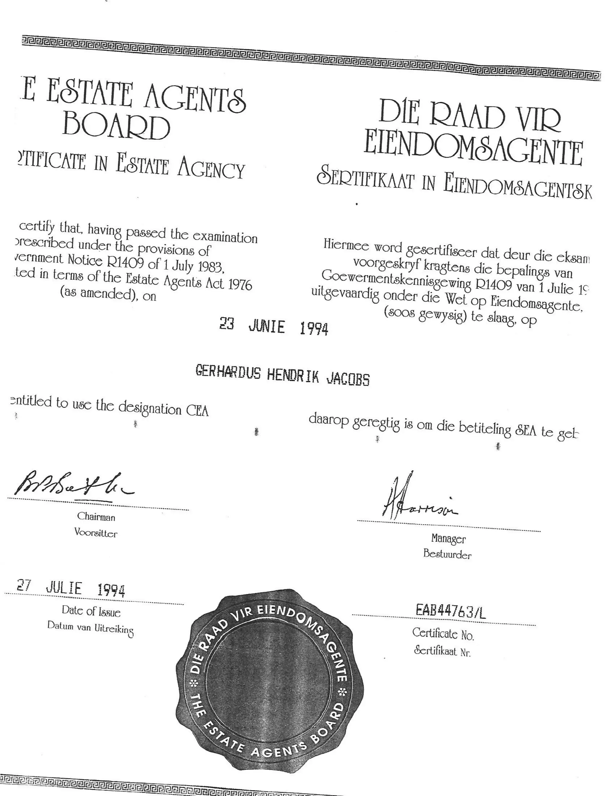 Education Certificates HJ | PDF