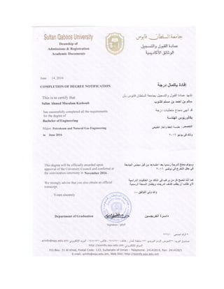 Completion of Degree Notification | PDF