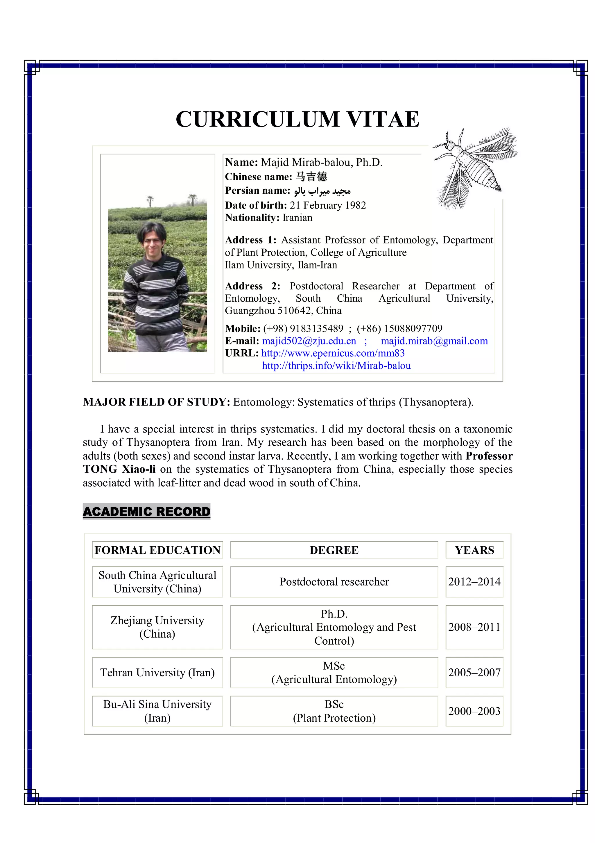 CV-Majid Mirabbalou-English-Feb2015 | PDF