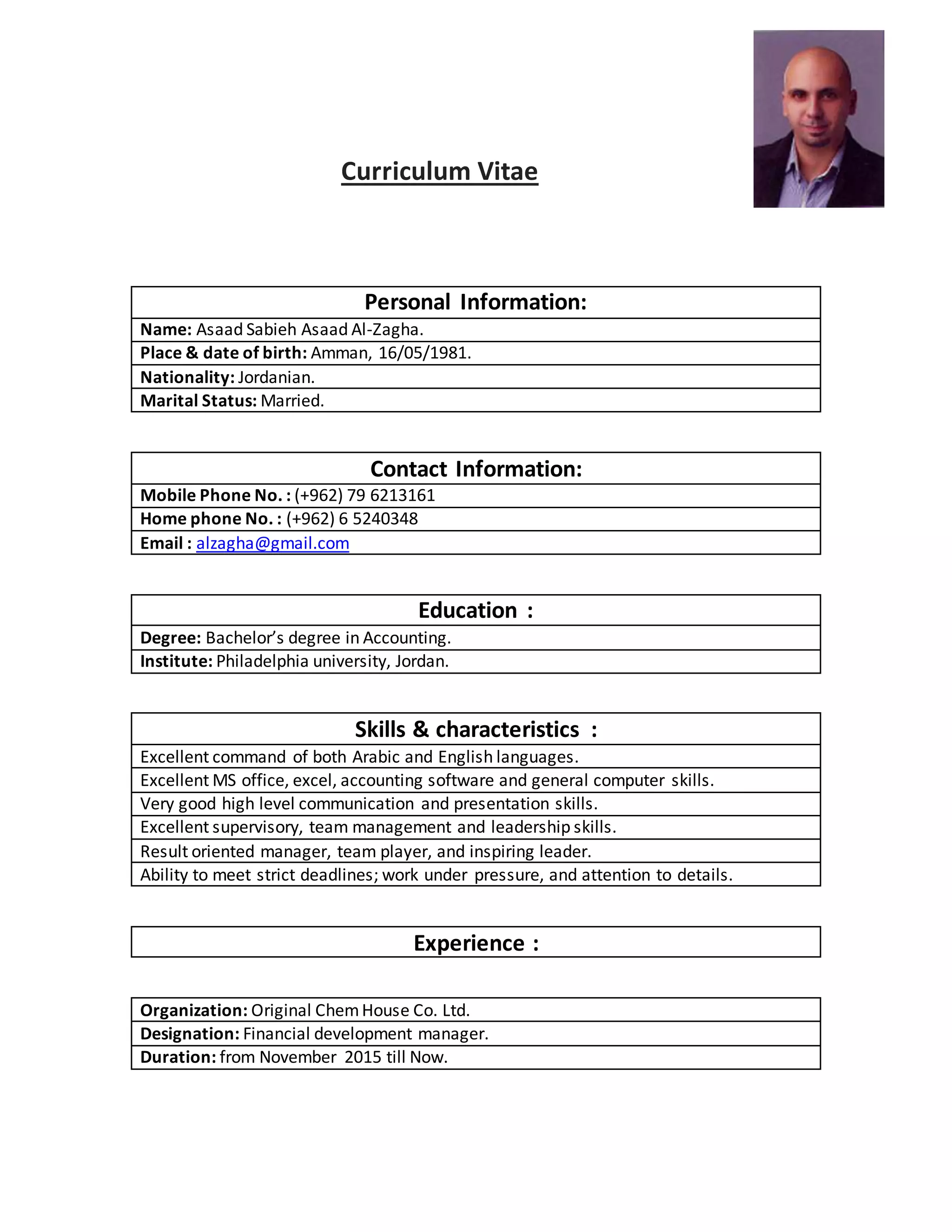 Asaad CV 2016[276] | DOCX