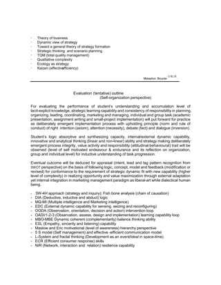 Teaching and Research Concern | PDF