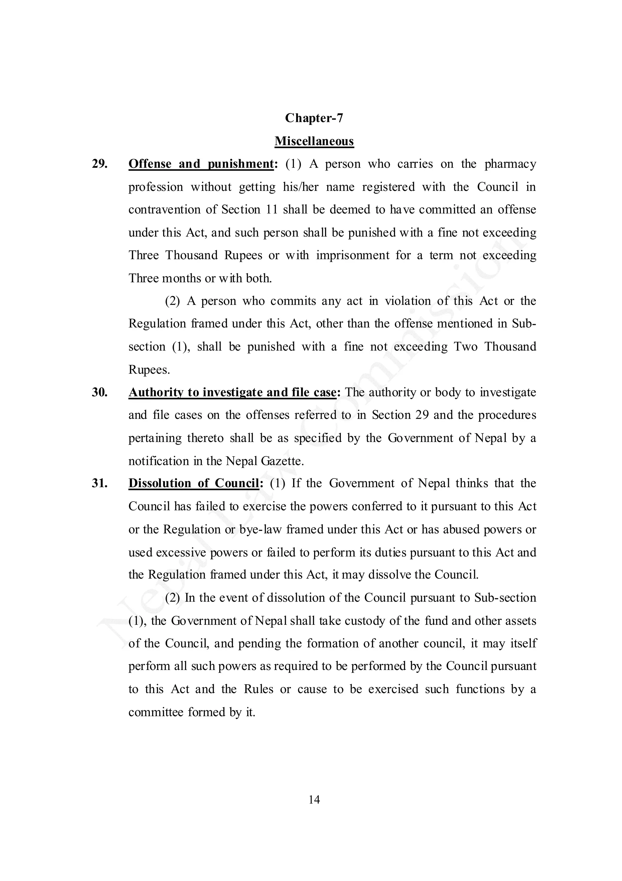 nepal-pharmacy-council-act 2057 | PDF