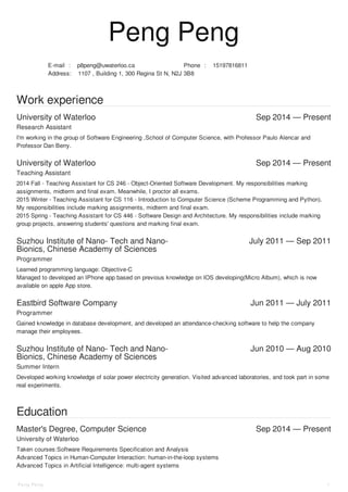 Peng Peng CV | PDF