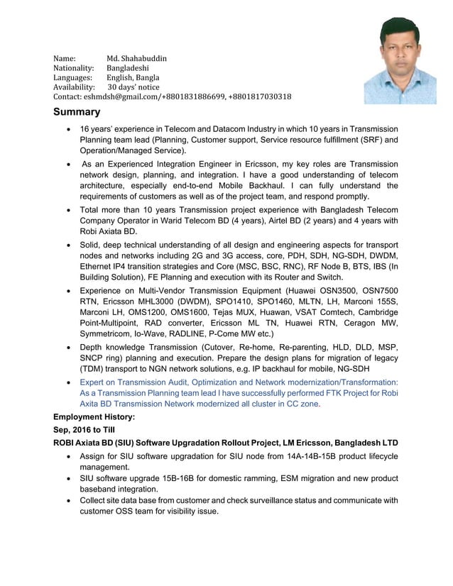 CV Md Shahabuddin | PDF