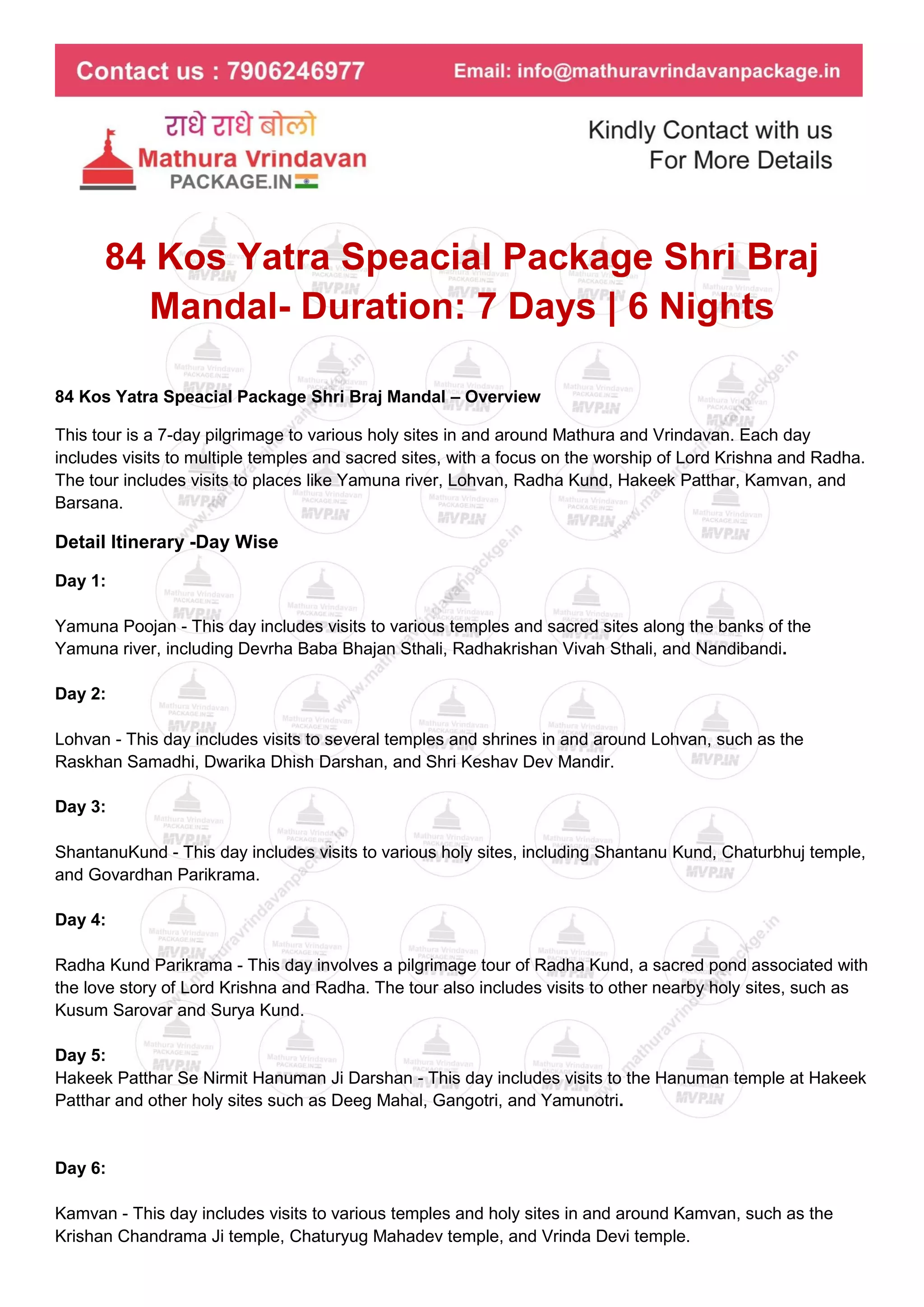 84-kos-yatra-speacial-package-shri-braj-mandal.pdf