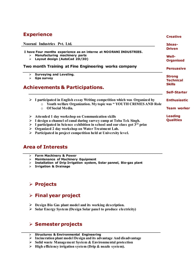 noman cv | DOCX