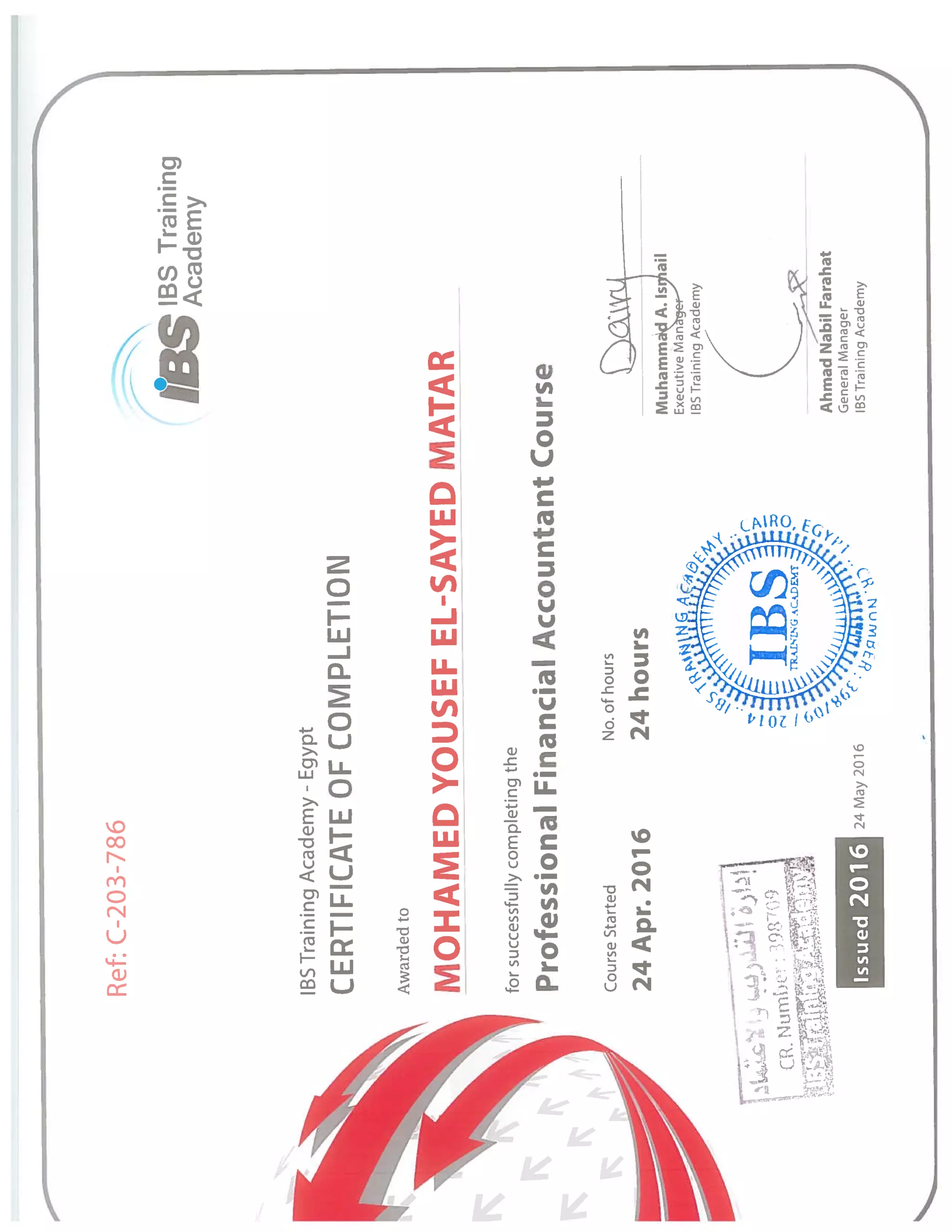 PFA IBS Academy | PDF