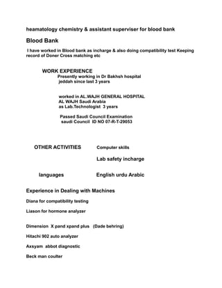 idrees cv | DOC | Medical Health