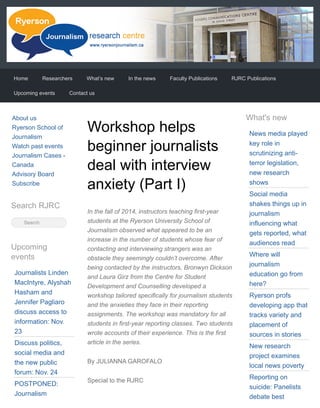 Workshop helps beginner journalists deal with interview anxiety (Part I ...