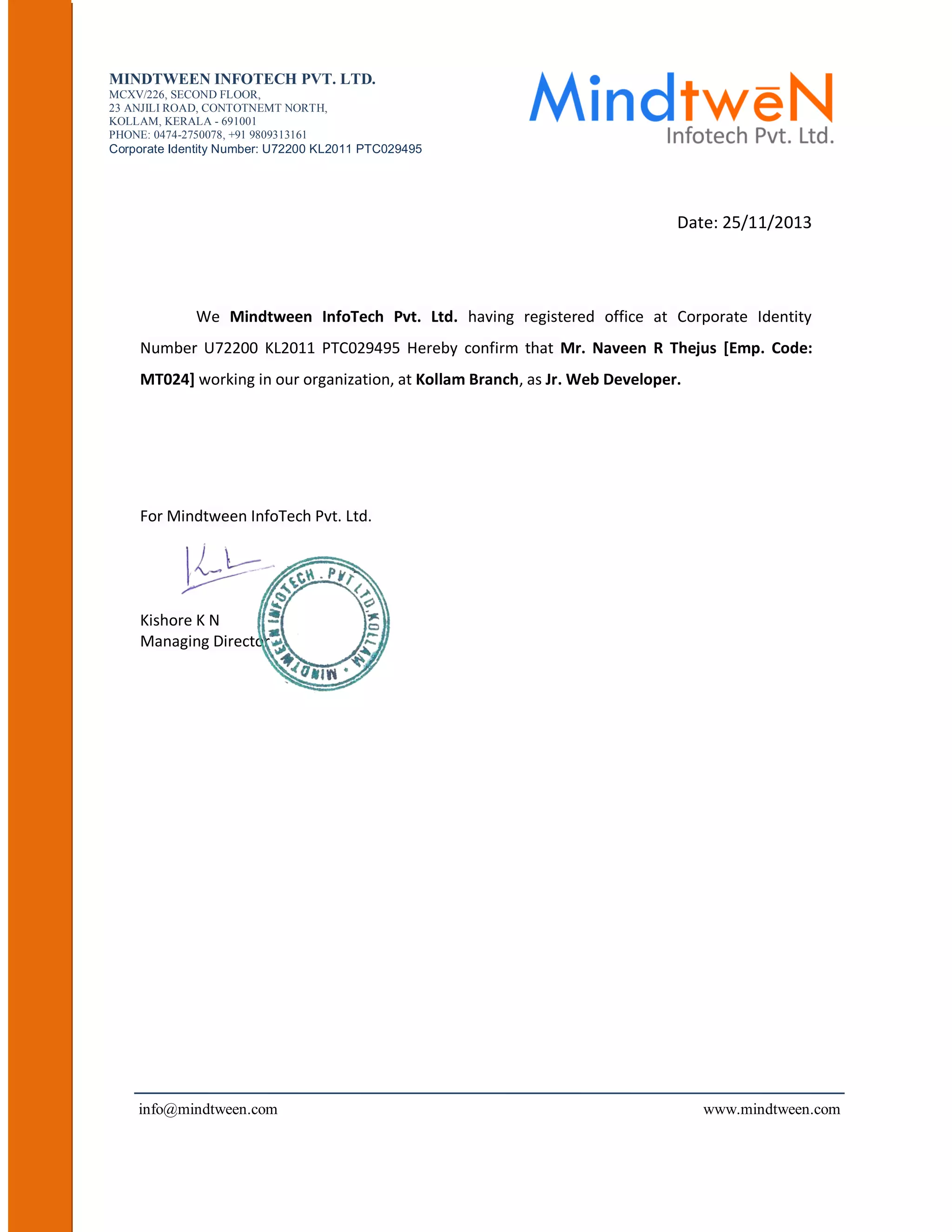 Emp-Certificate | PDF