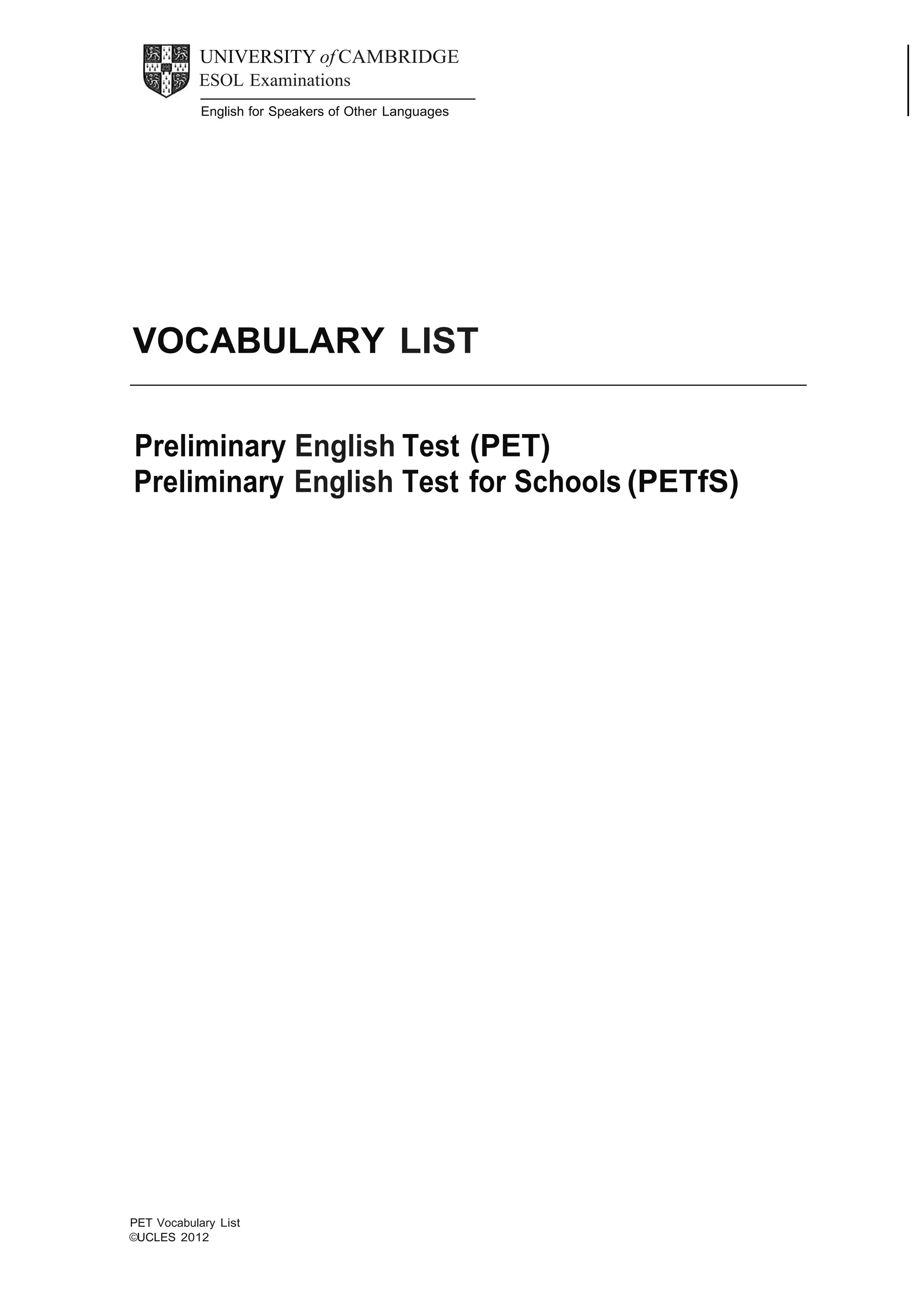 Preliminary vocabulary list | PDF