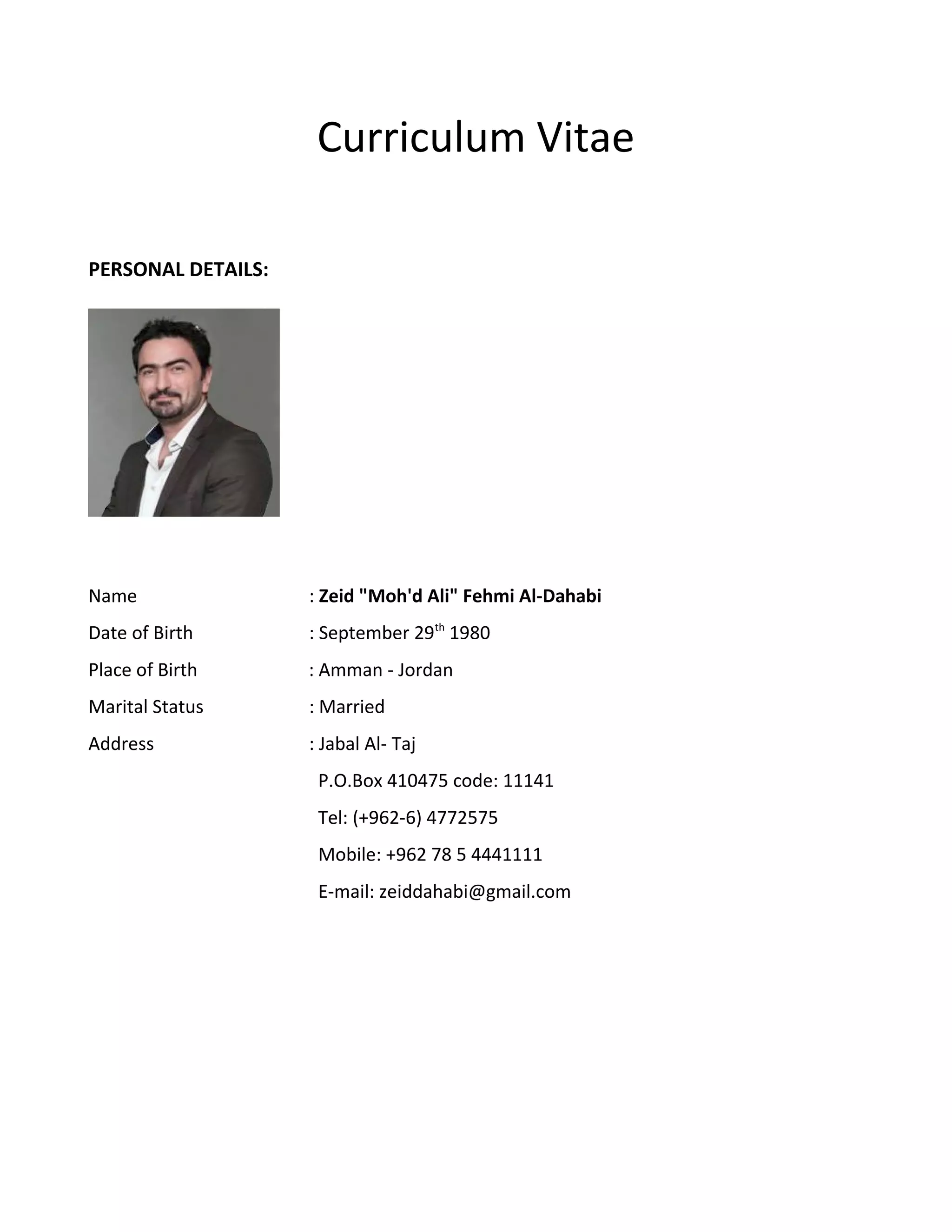Zeid CV 2016 | PDF