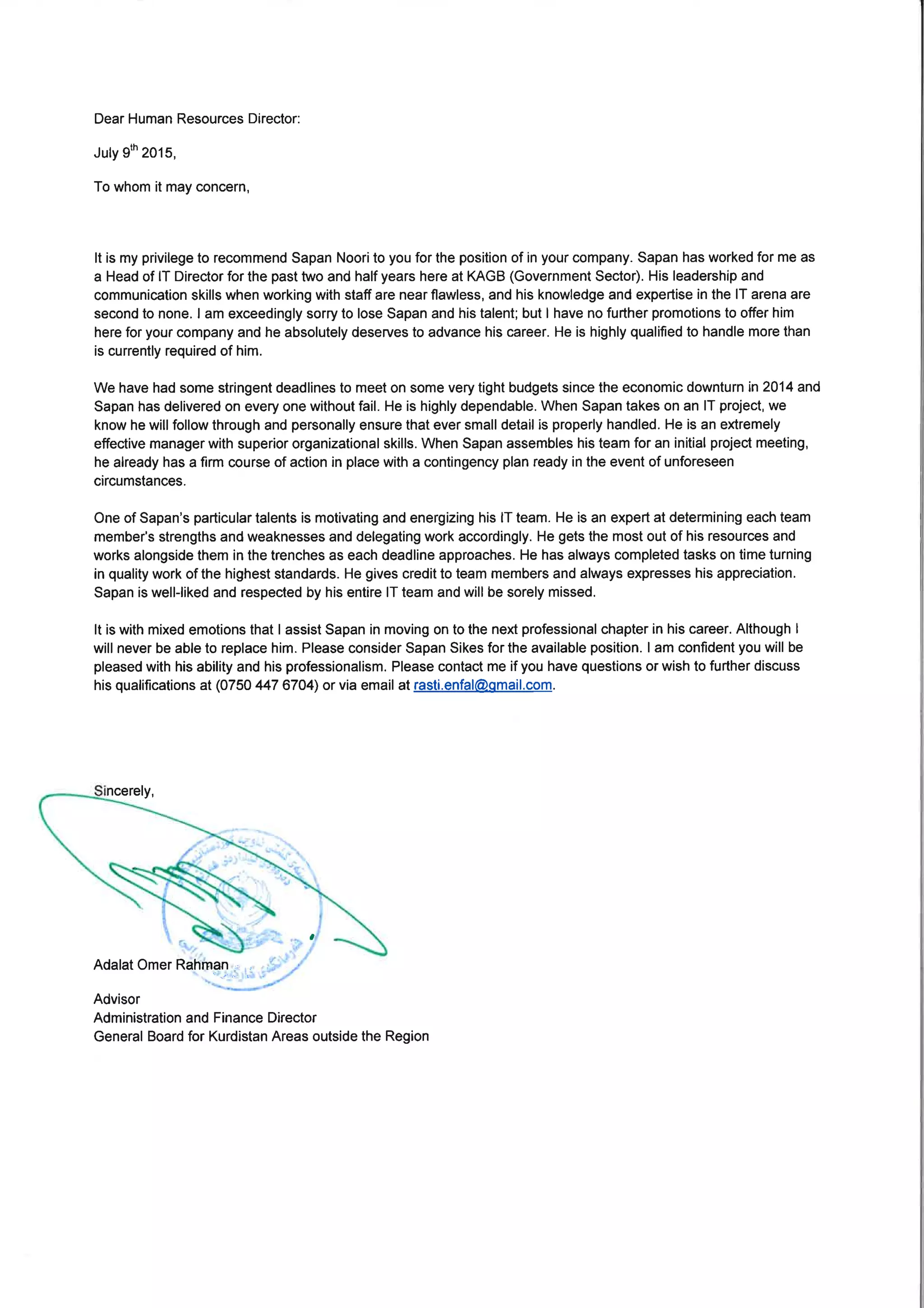 KAGB-Recommendation Letter | PDF