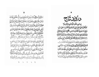 Halqa Sharif Silsal-e-Soharwardia | PDF