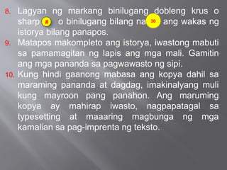848131098-PAGWASWASTO-AT-PAG-UULO-NG-BALITA.pptx