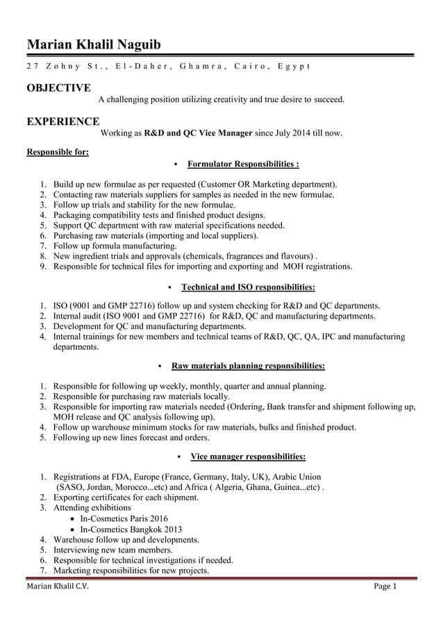 Marian Khalil CV | PDF