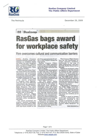 CISE Award Press Release | PDF