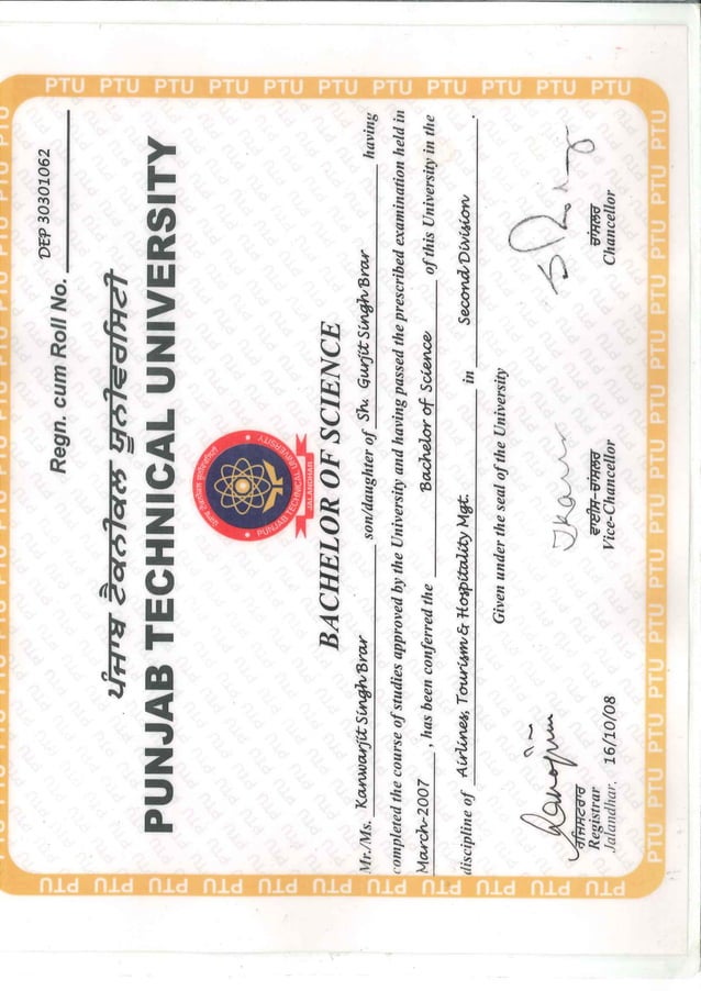 DEGREE CERT KJS BRAR | PDF