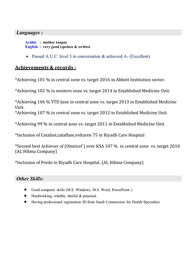 sherif sami c.v. | PDF