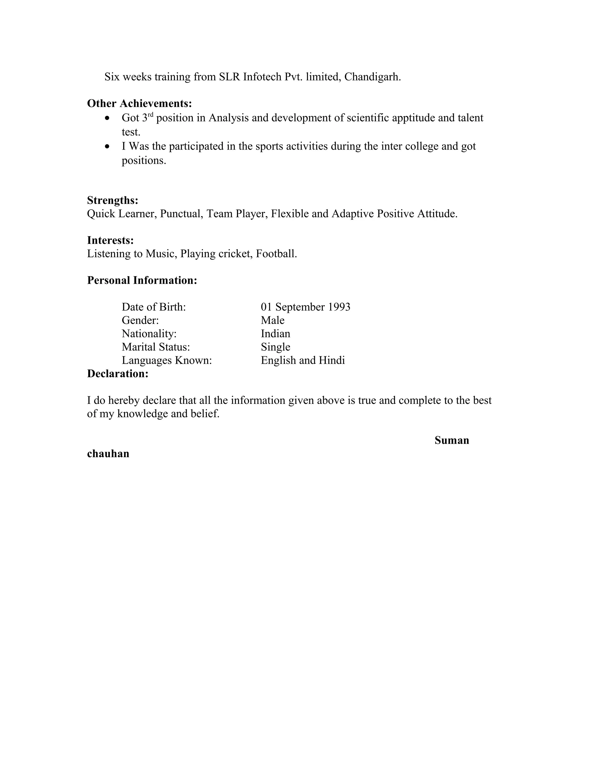 suman resume | PDF