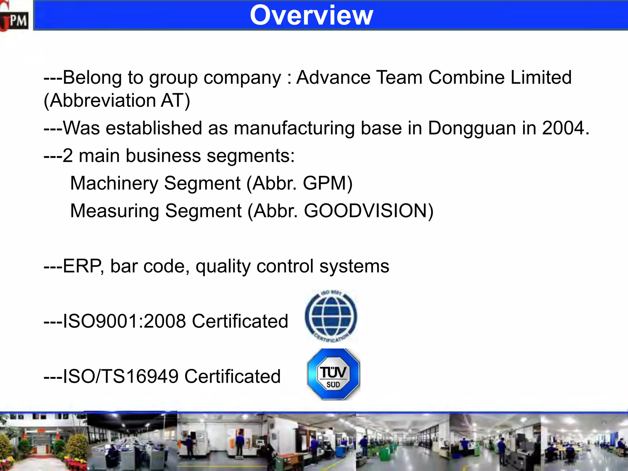 GPM Presentation | PDF