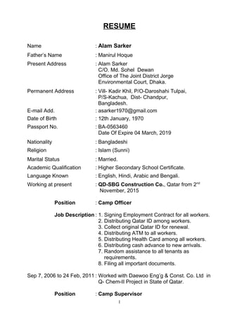 Resume of Alam | DOC